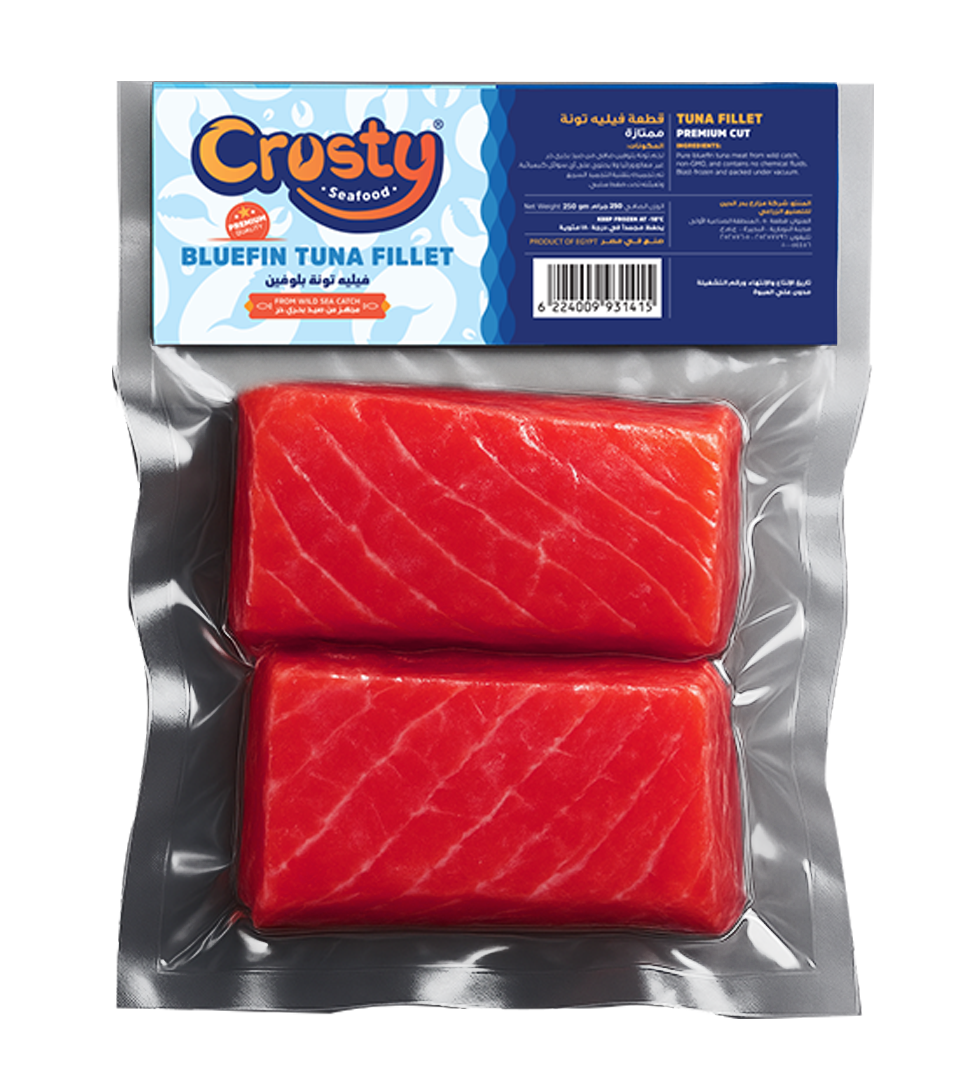 Crusty Bluefin Tuna Fillet (250g) – BADR EL DIN