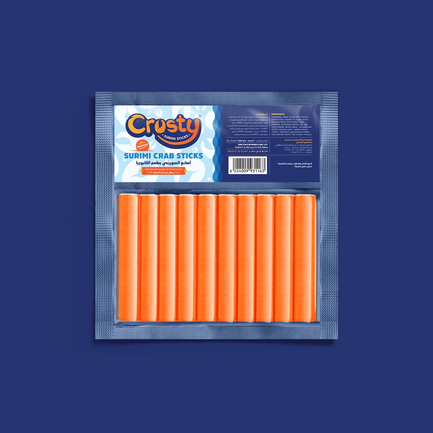 Crusty Surimi Sticks (200g) – BADR EL DIN